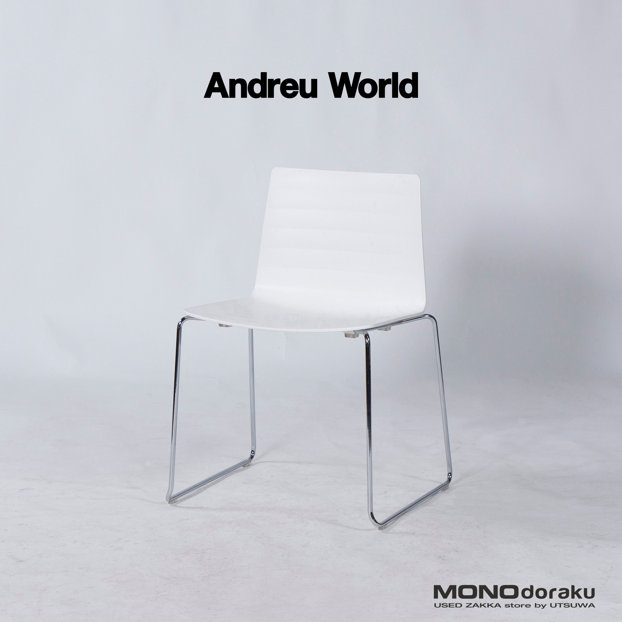 Dining chair Andrew World Brand new and unused Andreu World FLEX Stack
